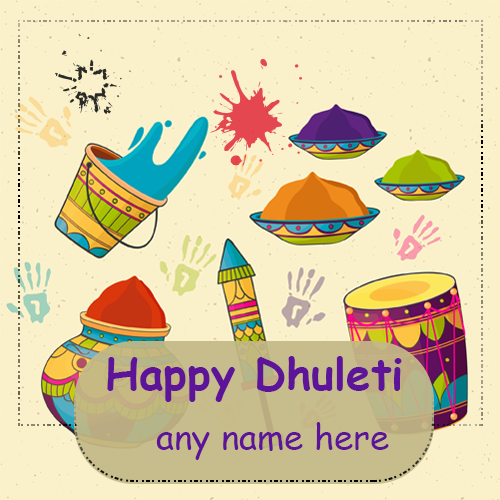 happy holi and dhuleti images with name